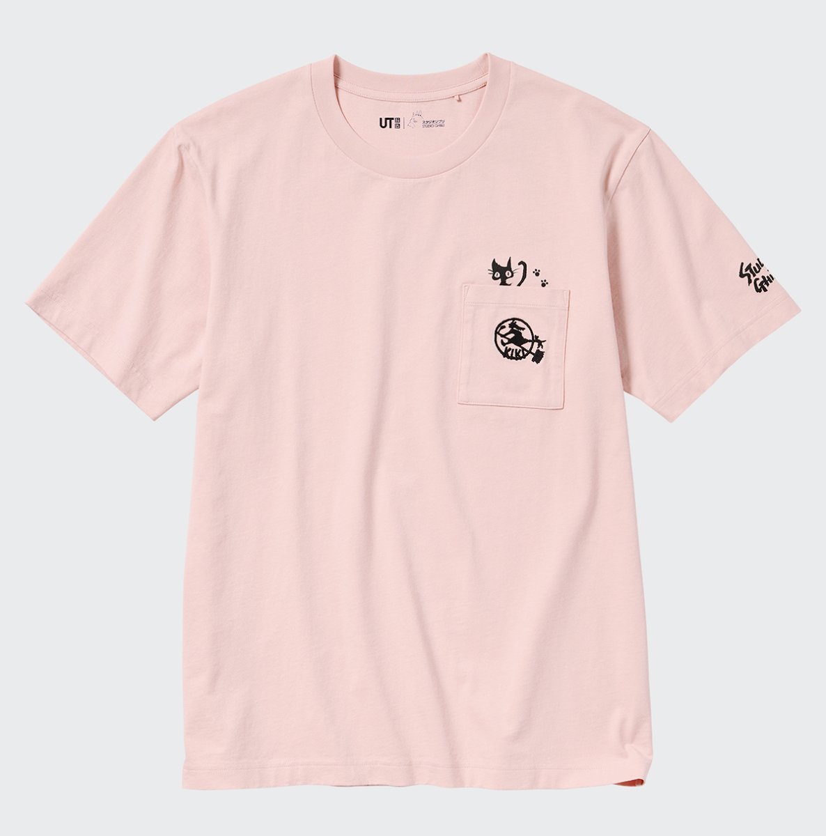 UNIQLO x Studio Ghibli Launches New UT Collection With Film Screenings ...