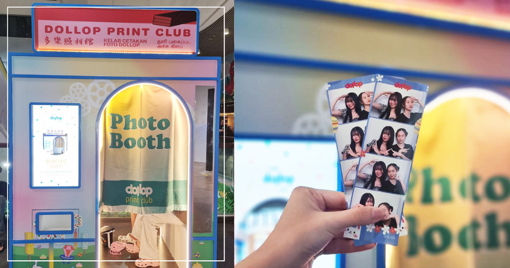 We Spotted A New Retro Instant Photo Booth Machine With $5 Photostrips ...