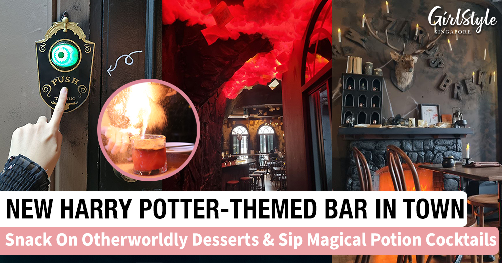 The Wizard's Brew: New Bar & Dessert Spot With Harry Potter-Themed Concoctions The Wizard's Brew ...