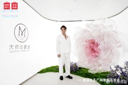 MINISO Opens A New 3-Storey Pixar-Themed Store In Guangzhou, China