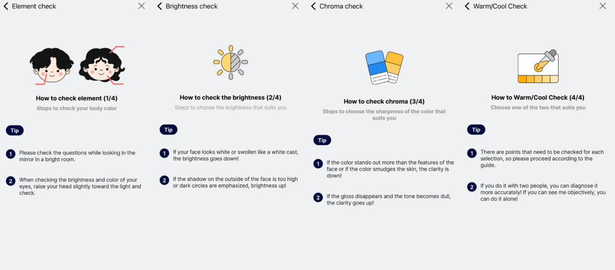 Free Personal Colour Analysis App 'ColorLover Lab'