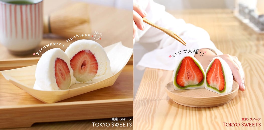 This Must-Visit Dessert Cafe In Bangkok Has Japanese Daifuku Shaped Like Cute Animals