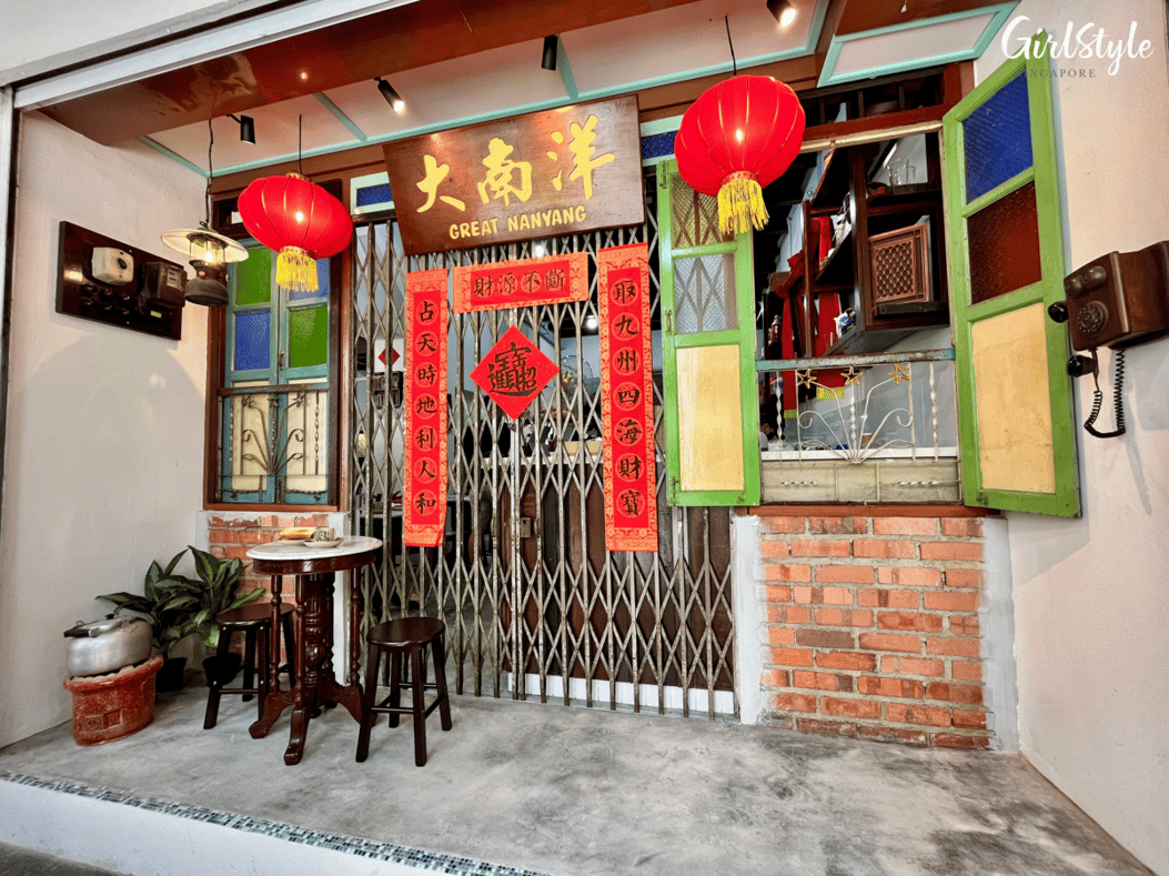 Great Nanyang Review: Retro "Kopitiam" Cafe At Tanjong Pagar