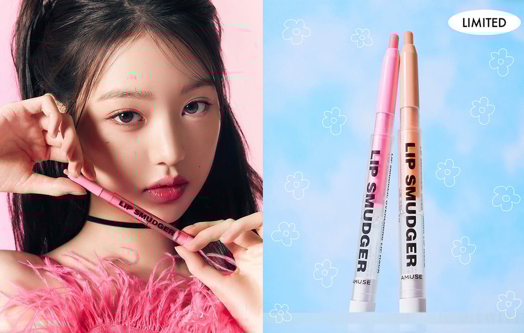 K-Beauty Brand AMUSE Launches Limited-Edition Daisy Collection With ...