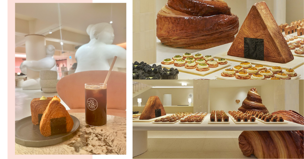 NUDAKE Sinsa Review: Viral Cafe In Seoul w. "Onigiri" Pastries