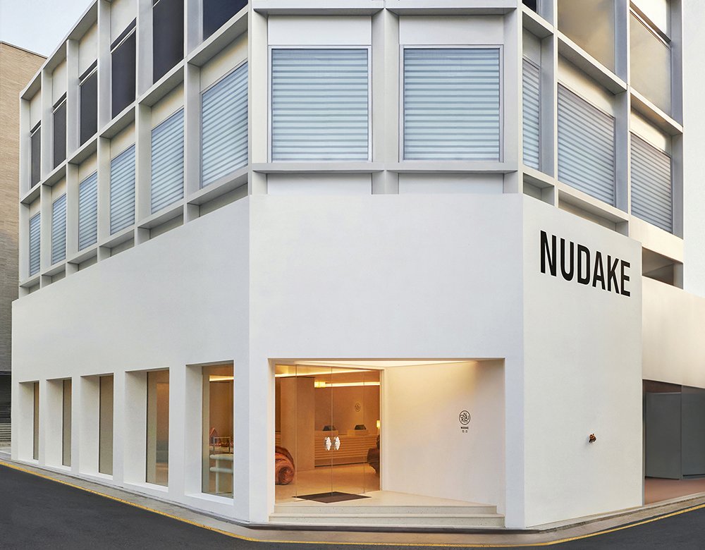 NUDAKE Sinsa Review: Viral Cafe In Seoul w. "Onigiri" Pastries
