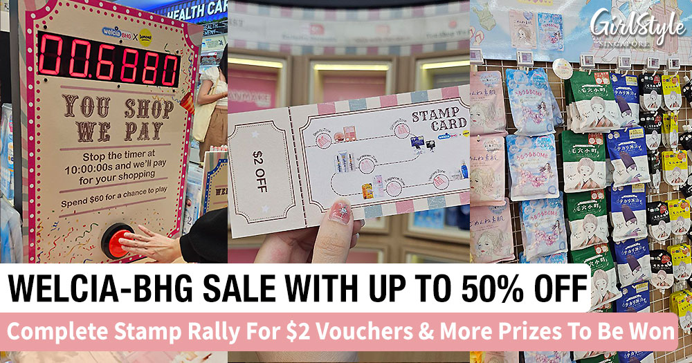Welcia-BHG Is Having A Stamp Rally Event With Awesome Discounts, Free ...