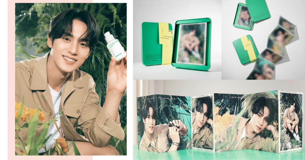 Here's How You Can Score Limited-Edition Folding Photos Of SEVENTEEN's ...