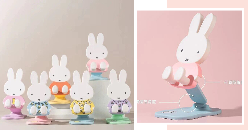 Here's Every Single Design You Can Get Of The TikTok-Viral Miffy Phone ...