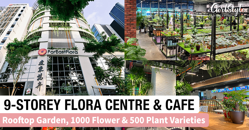 Far East Flora Vertical Flora Centre & Cafe In Clementi