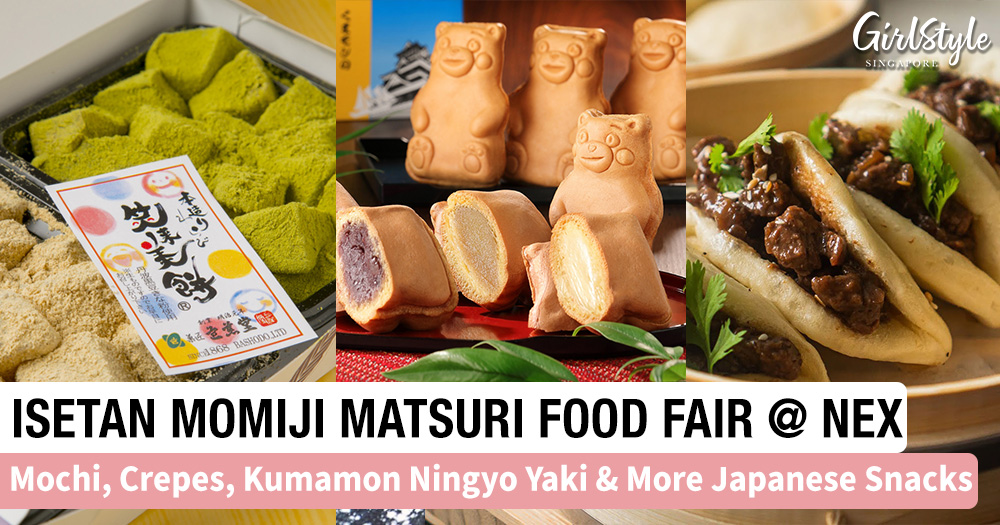 ISETAN Momiji Matsuri At NEX Has Affordable Japanese Snacks Like Mochi ...