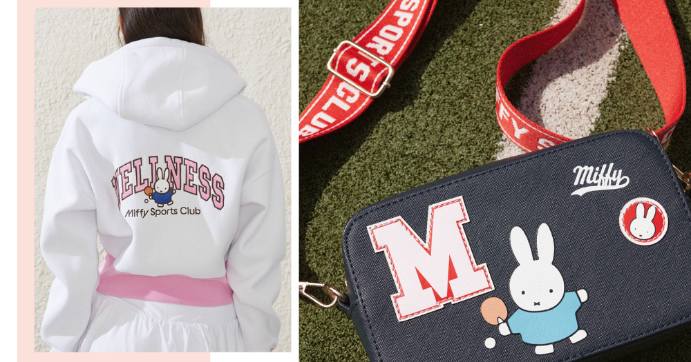 These Miffy x Cotton On Crop Tops, Jackets & Accessories Will Have You ...