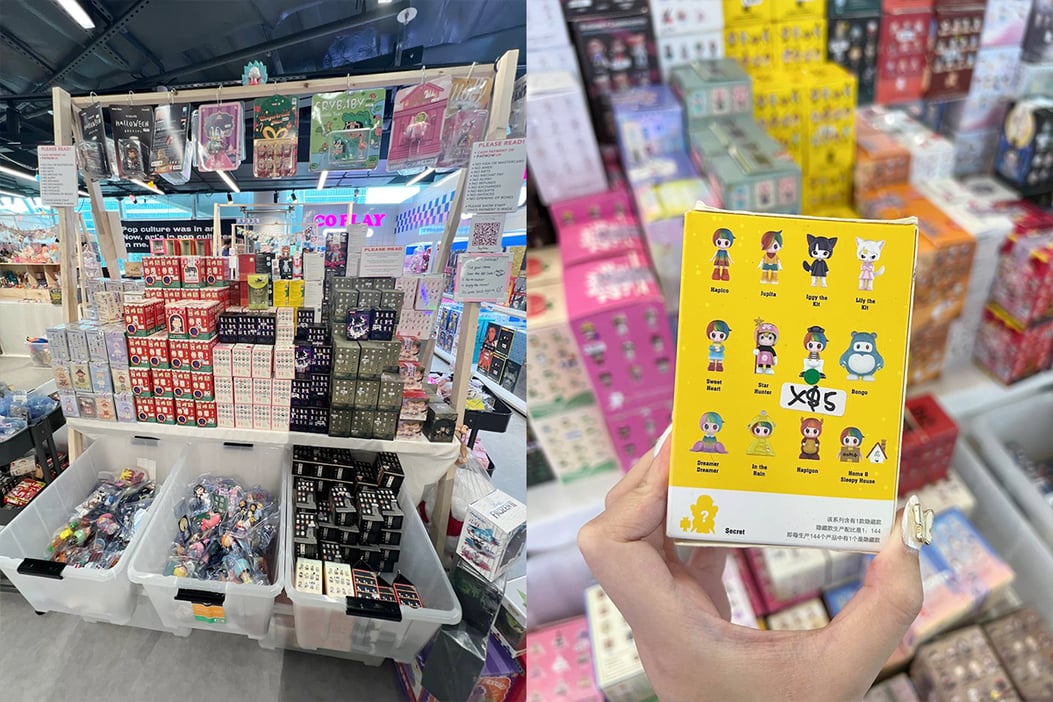 We Found A Pop-Up Sale In Town With Pop Mart Blind Boxes, Cute ...