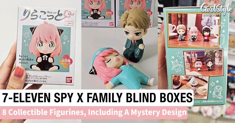 7-Eleven Has Adorable Spy x Family Blind Boxes With Figurines Of ...