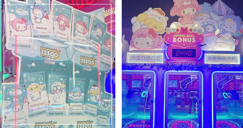 Cow Play Cow Moo Has Disney & Sanrio-Themed Arcade Games With Prizes ...