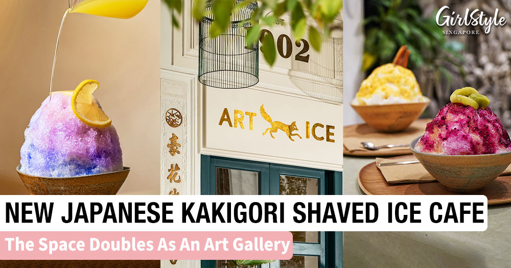 Beat The Heat By Tucking Into Japanese Shaved Ice At This New Kakigori ...