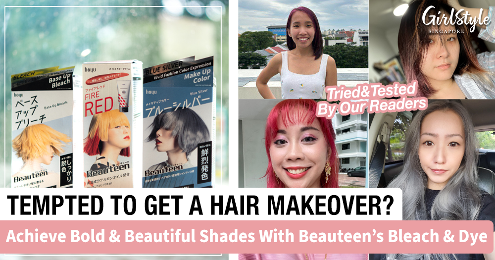 Our Readers Used Hoyu’s Beauteen Range For A Glow-Up
