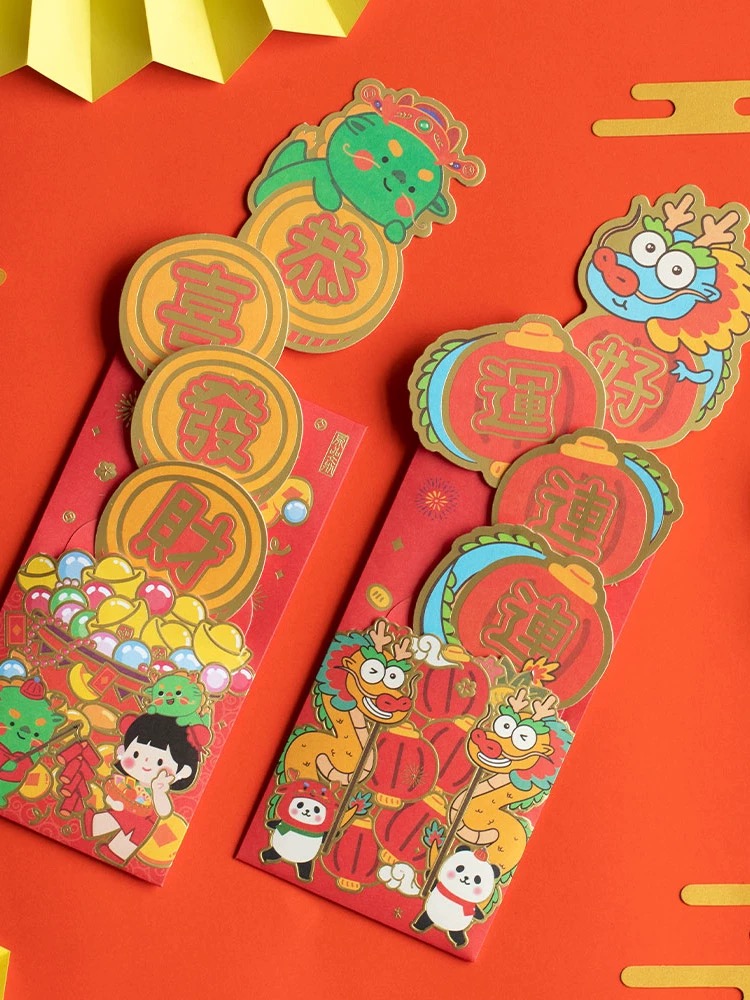 10 Cute & Unique Red Packets For Chinese New Year 2024