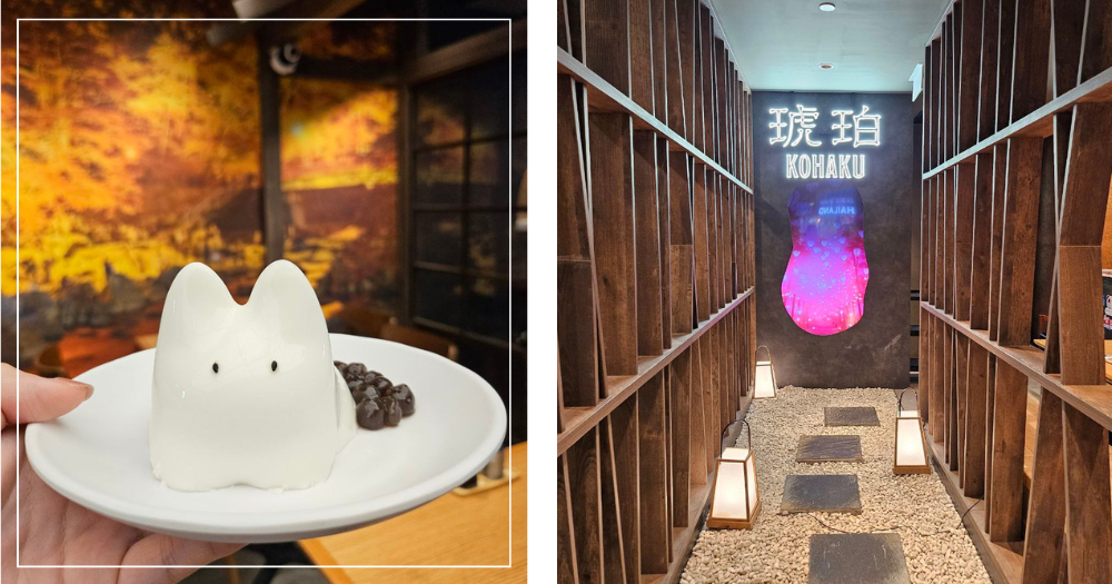 You Can Now Try The TikTok-Viral Jiggly Pudding At This Local Japanese ...