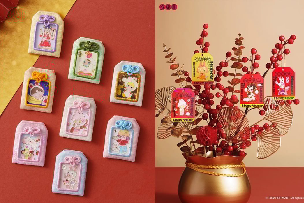 5 CNY-Themed Blind Boxes With Adorable Figurines & Tokens To Bring Some ...