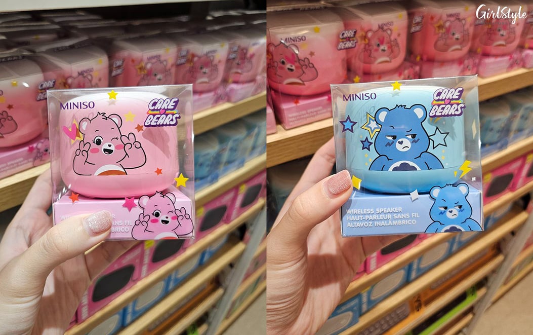 5 Adorable & Affordable Finds From The New MINISO x Care Bears Collection