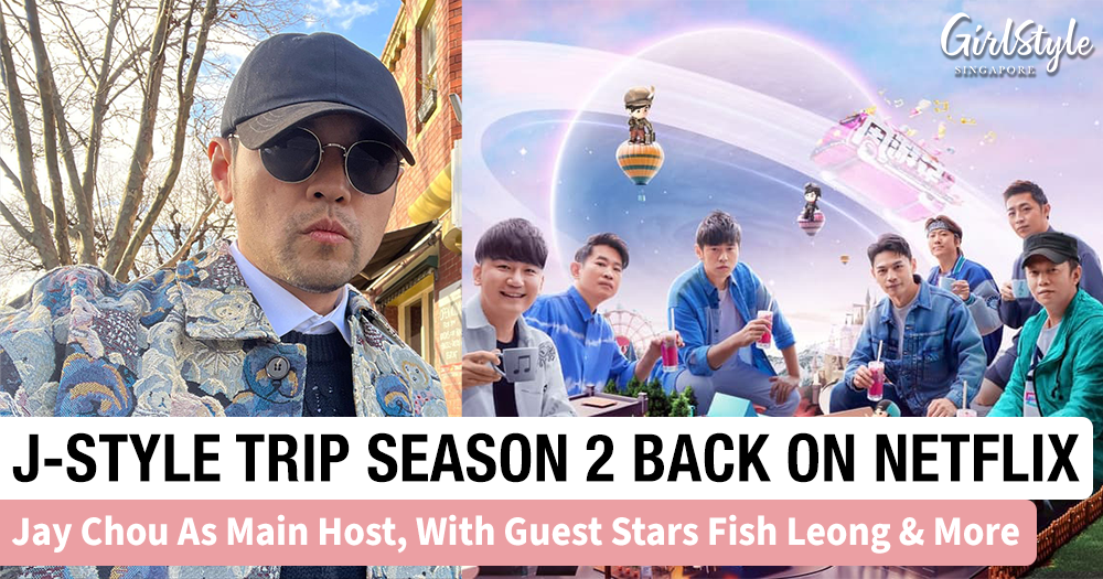 J-Style Trip Season 2 Set To Release On Netflix 7 January 2024