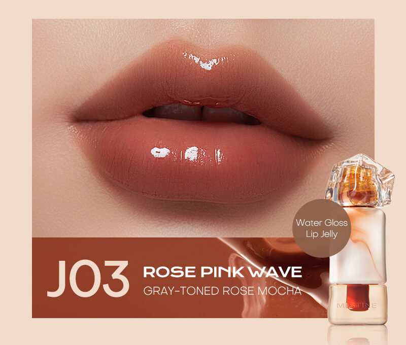 Trending MISTINE Thai Latte Juicy Lip Glaze Has A Jelly Gloss