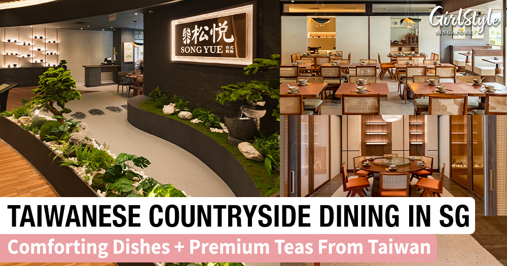 Song Yue Taiwan Cuisine "Countryside" Restaurant In Singapore