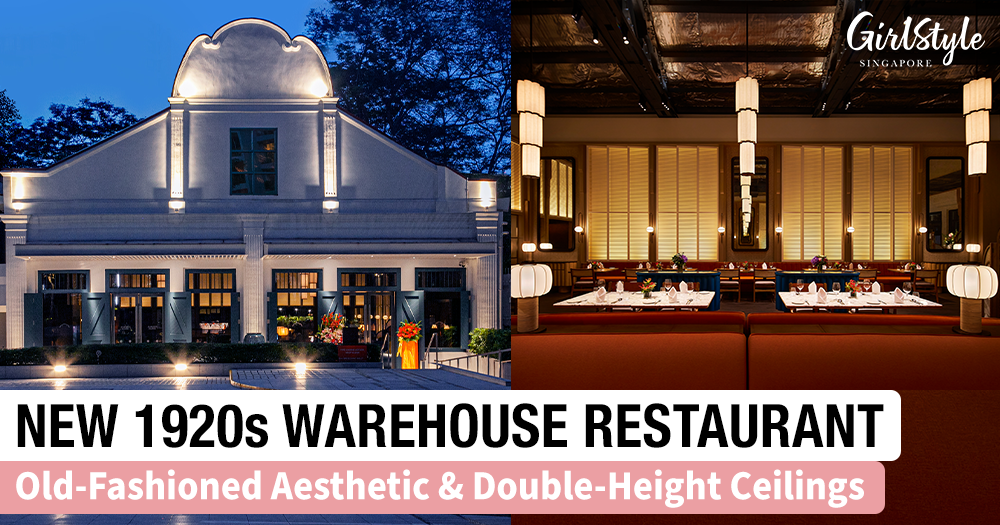 Jiak Kim House: 1920s Warehouse Restaurant In Singapore