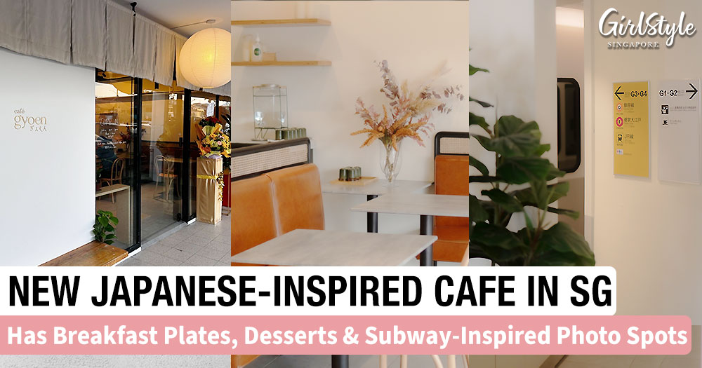 Cafe Gyoen Is A New Japanese Cafe With Breakfast Plates, Desserts ...