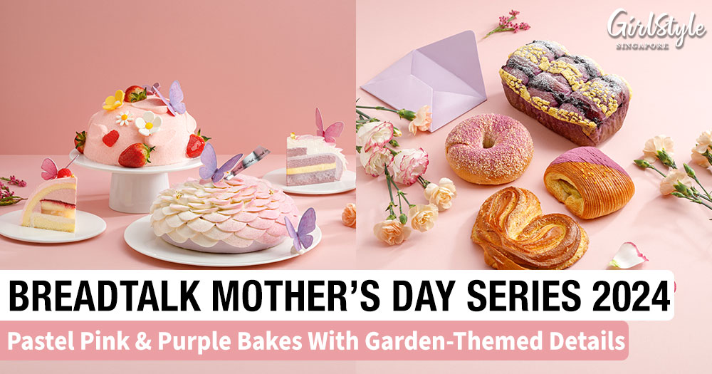 BreadTalk Is Launching A Whimsical Mother's Day Collection Of Pastel ...