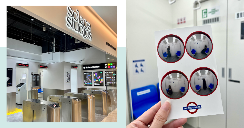 Orchard Gateway Logo