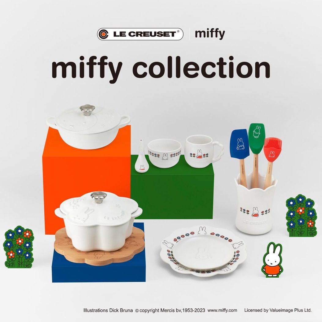 Le Creuset Miffy Collections Are Now On Sale At Up To 45% Off