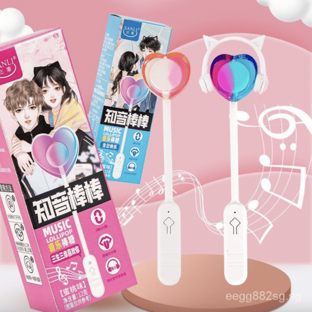 3 Super Cute Musical Lollipops You Can Find On Shopee To Get You ...
