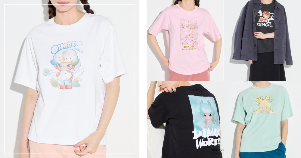 UNIQLO POP MART DIMOO WORLD UT & Figurine In Singapore