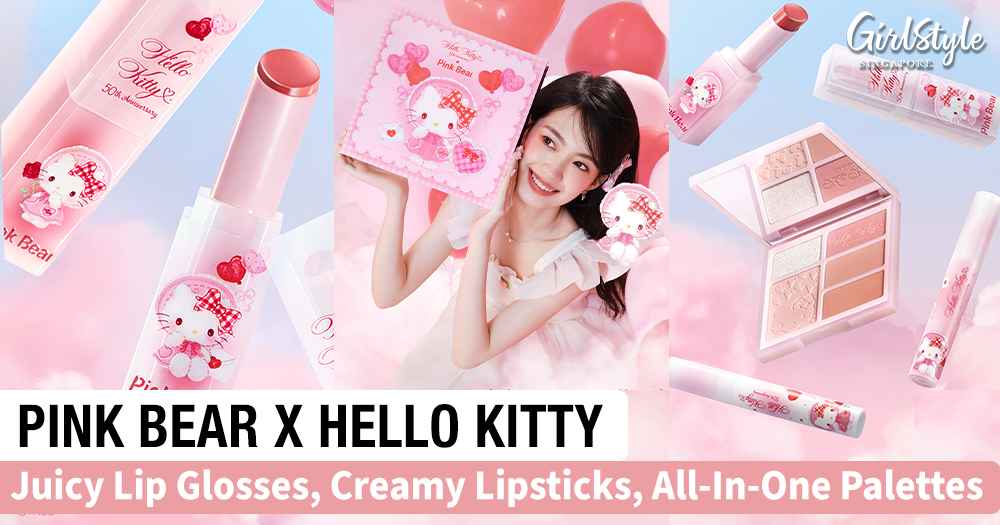 Pink Bear x Hello Kitty Makeup: Lip Glosses, Face Palettes