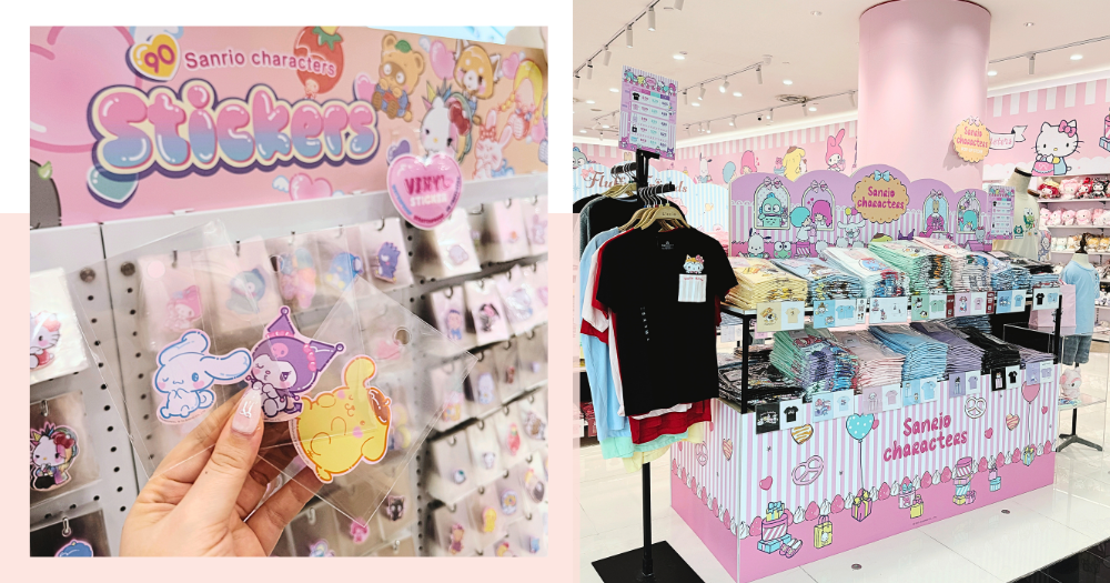 The Annual Sanrio Character Ranking Is Here! — How To Support By Voting ...