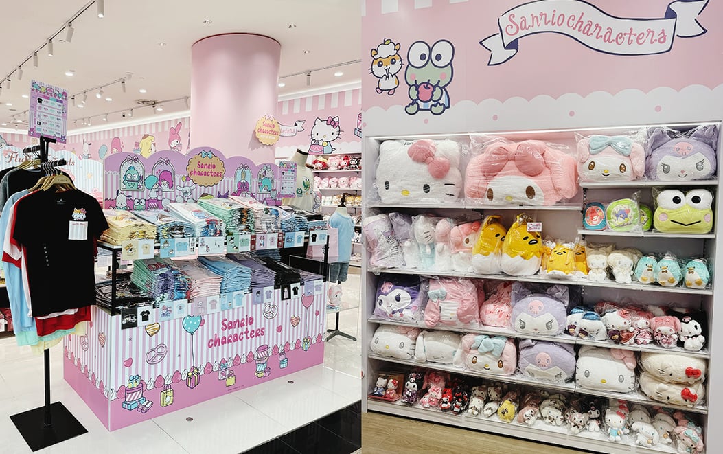 The Annual Sanrio Character Ranking Is Here! — How To Support By Voting ...