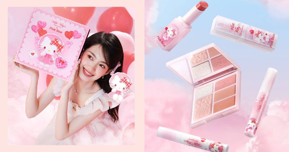 Pink Bear x Hello Kitty Makeup: Lip Glosses, Face Palettes