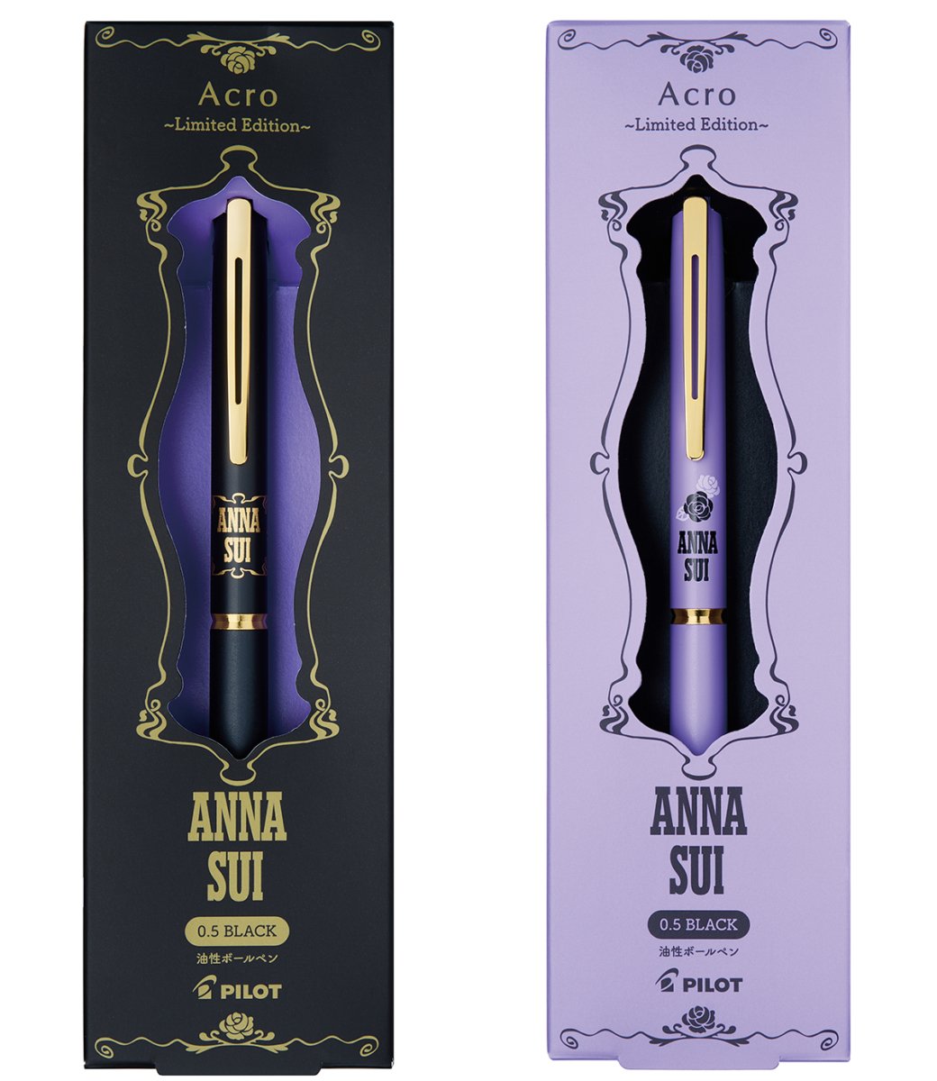 These New Anna Sui x Pilot Pens Are So Stylish, They'll Inspire You To ...