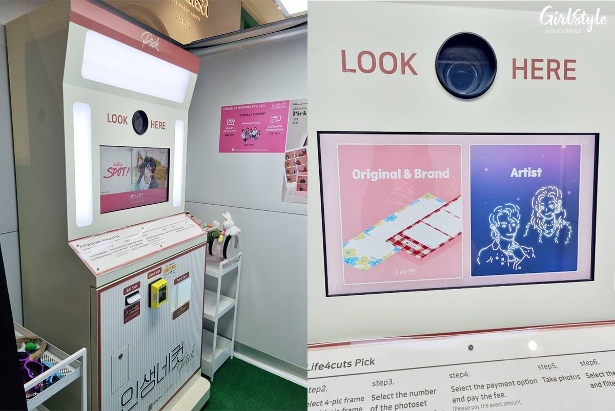 This Pop-Up Photo Booth Has Special Kpop Frames Featuring Seventeen ...