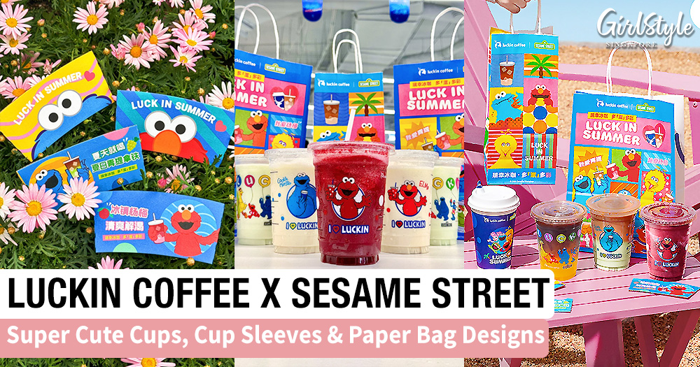 Luckin Coffee Teams Up With Sesame Street For A New Colourful Summer ...