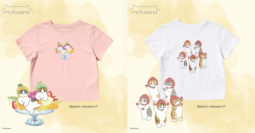 UNIQLO X mofusand: Kawaii Fruits And Sea Creatures Collection