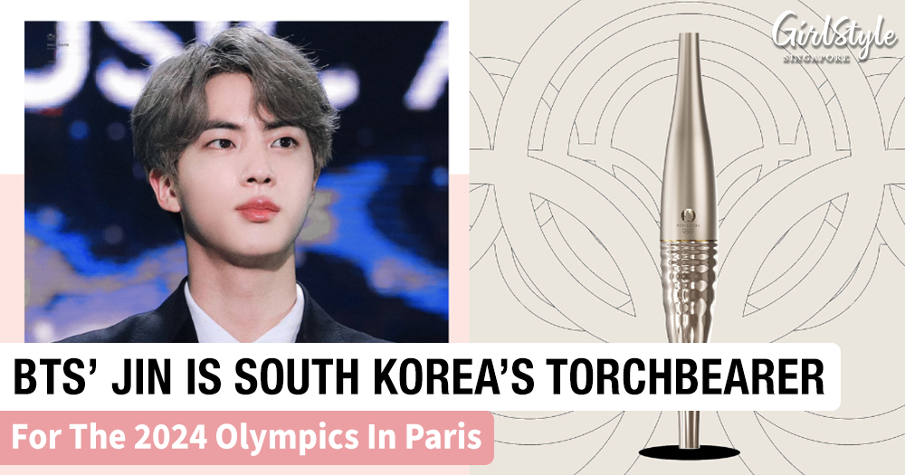 BTS' Jin To Carry South Korea's Torch At The 2024 Paris Olympic