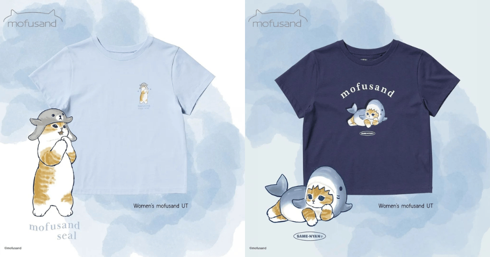UNIQLO X mofusand: Kawaii Fruits And Sea Creatures Collection