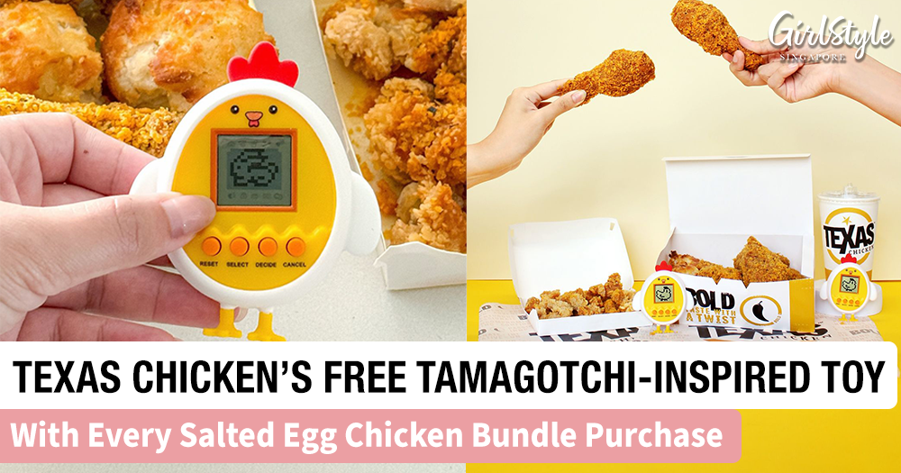 Texas Chicken Is Giving Away Tamagotchi-Inspired Toy