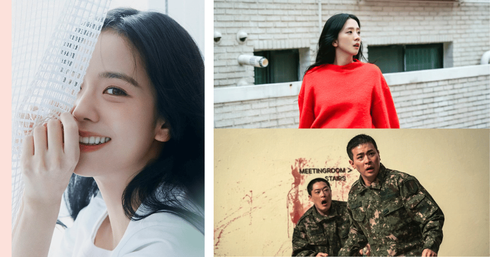 BLACKPINK's Jisoo Stars In Zombie Series 'Newtopia', First Look