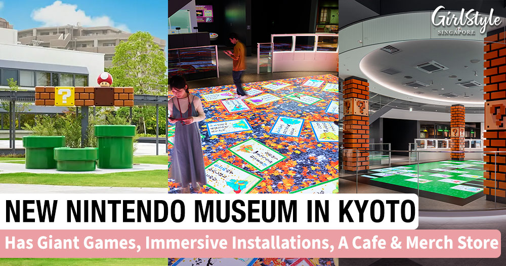 Nintendo Is Opening A New Museum In Kyoto, Japan
