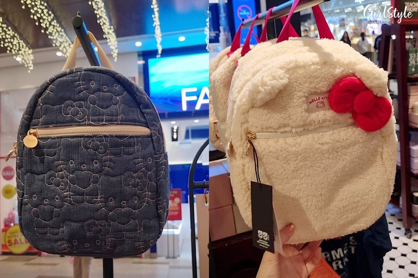 12 Stylish Finds From The New Typo x Hello Kitty Stationery, Apparel ...