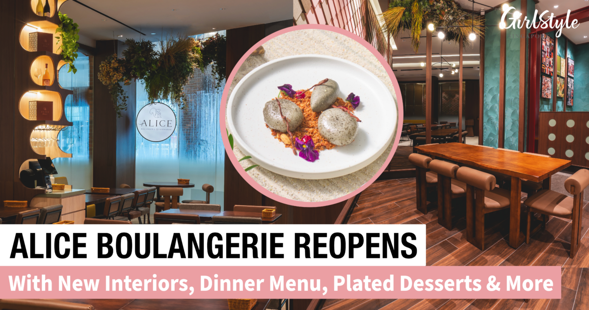 Alice Boulangerie Reopens: New Dinner Menu & Plated Desserts